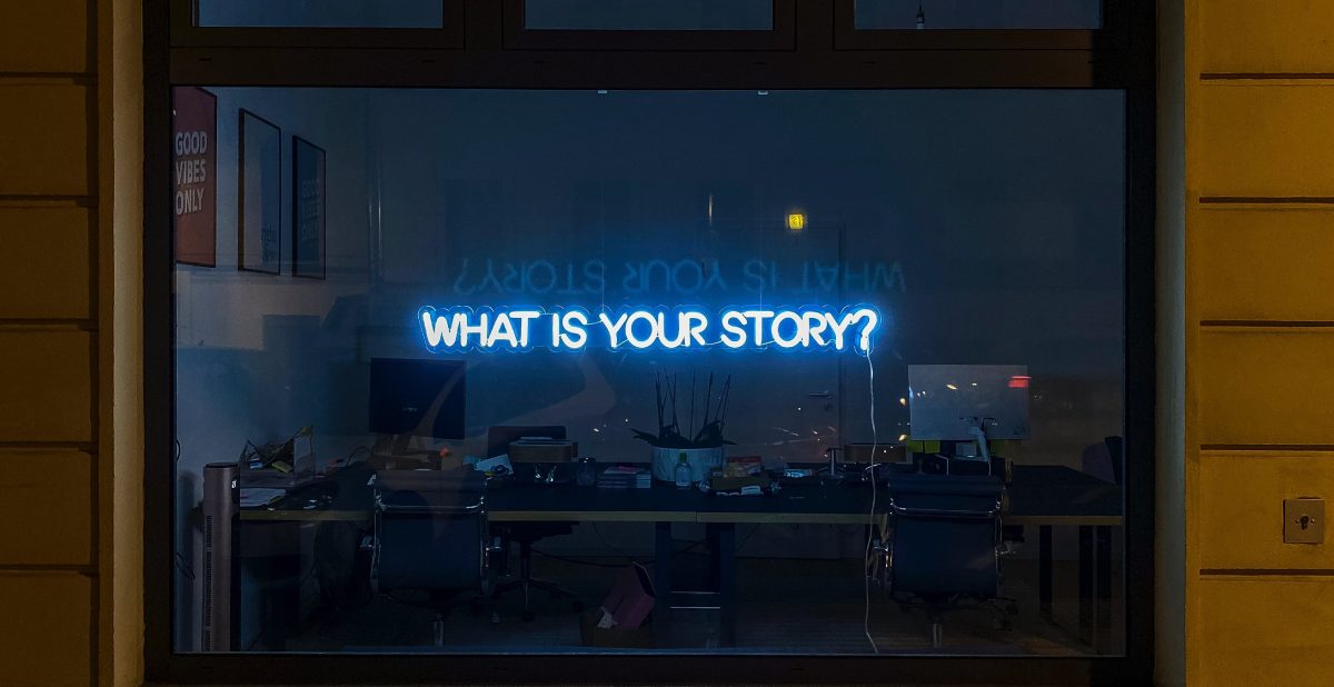 Al Rawiya – لكل رواية بداية ، و لكل رواية راوية