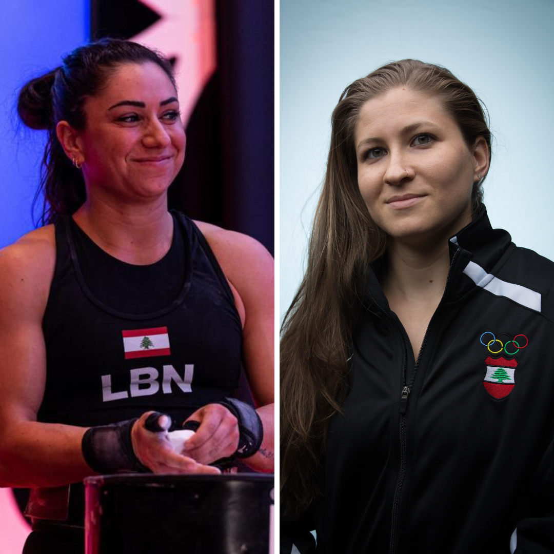The Lebanese Women Weightlifting Team - Al Rawiya